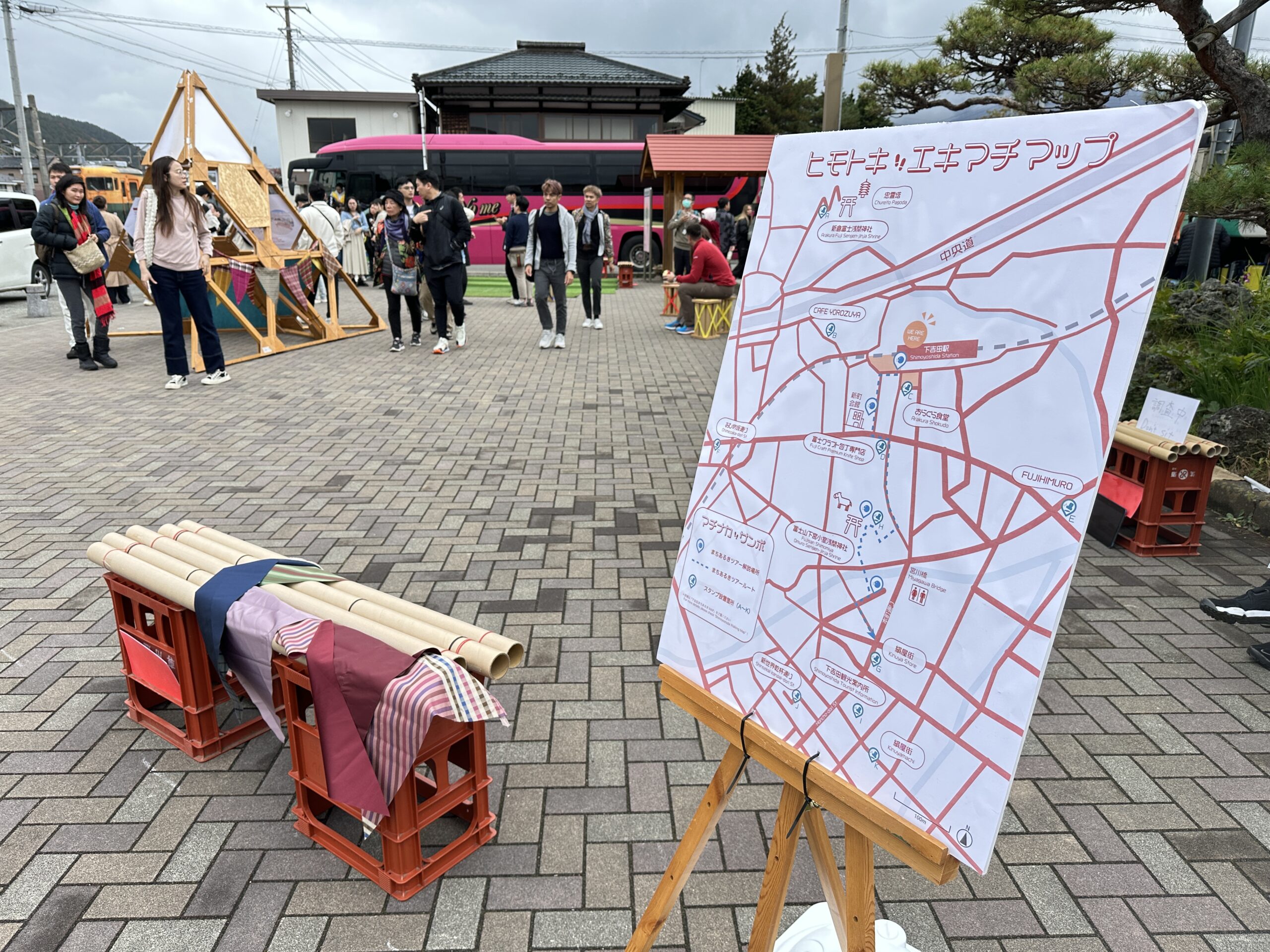 今週の出来事〜324〜 - まるサテ